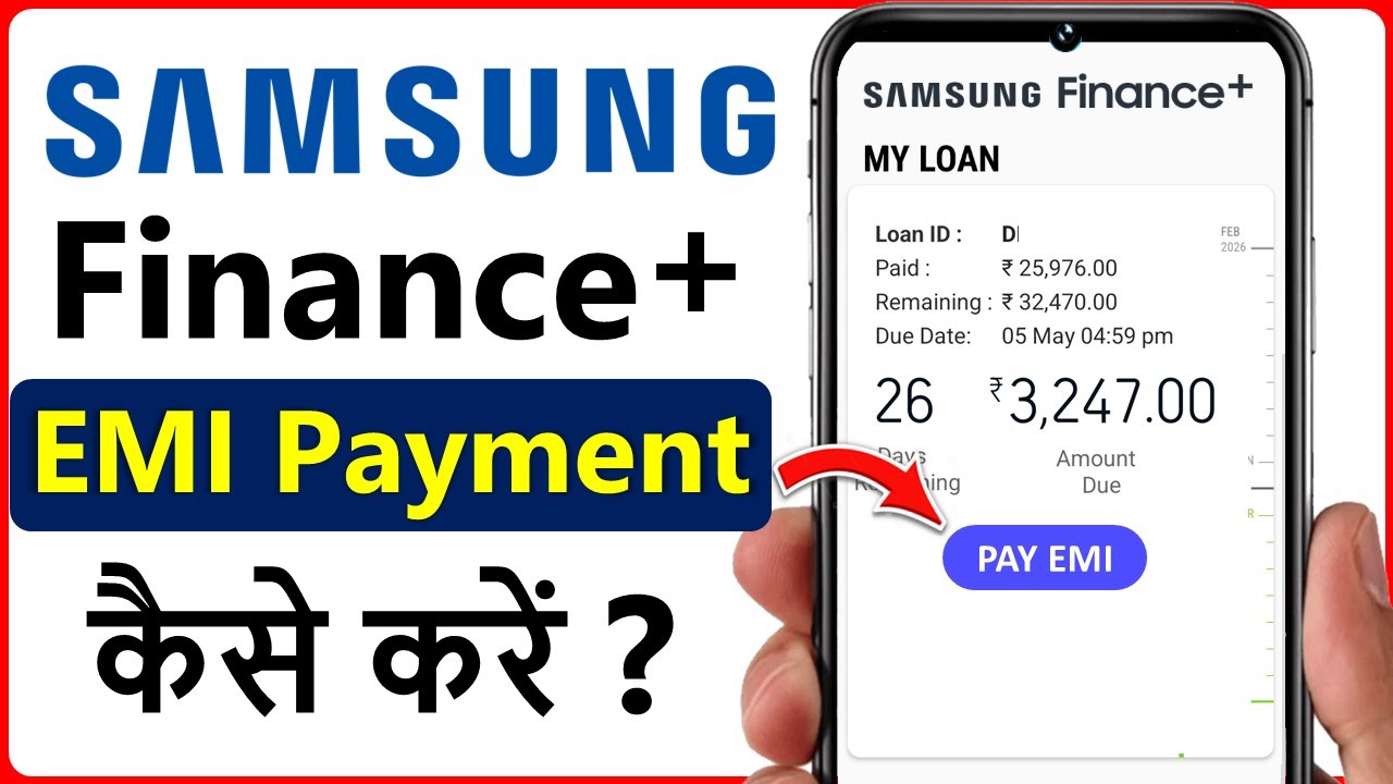 Samsung finance plus EMI pay kaise kare | DMI Finance EMI Payment ...