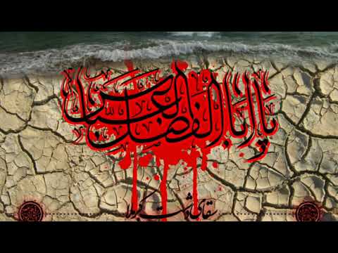 Salam olsun sene