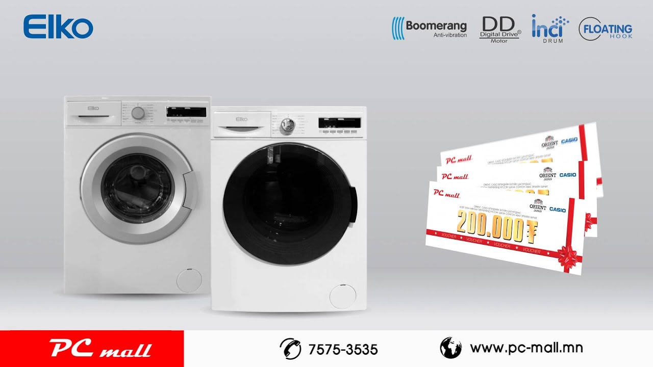 Elko washing machine + voucher - YouTube