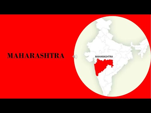 Maharashtra introduction | Maharashtra intro | Basic information on ...