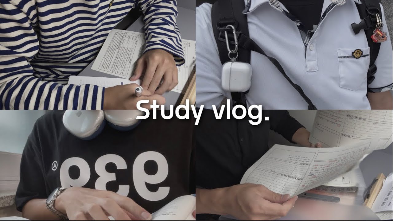 잠만 4시간 자기 각성한 시험기간 브이로그 갓생브이로그 공부자극 스터디 브이로그 Youtube