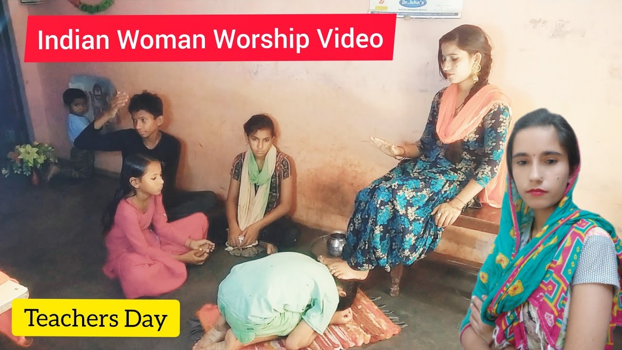 Pinky Teacher Worship । Indian Woman Worship Video। Teachers Day