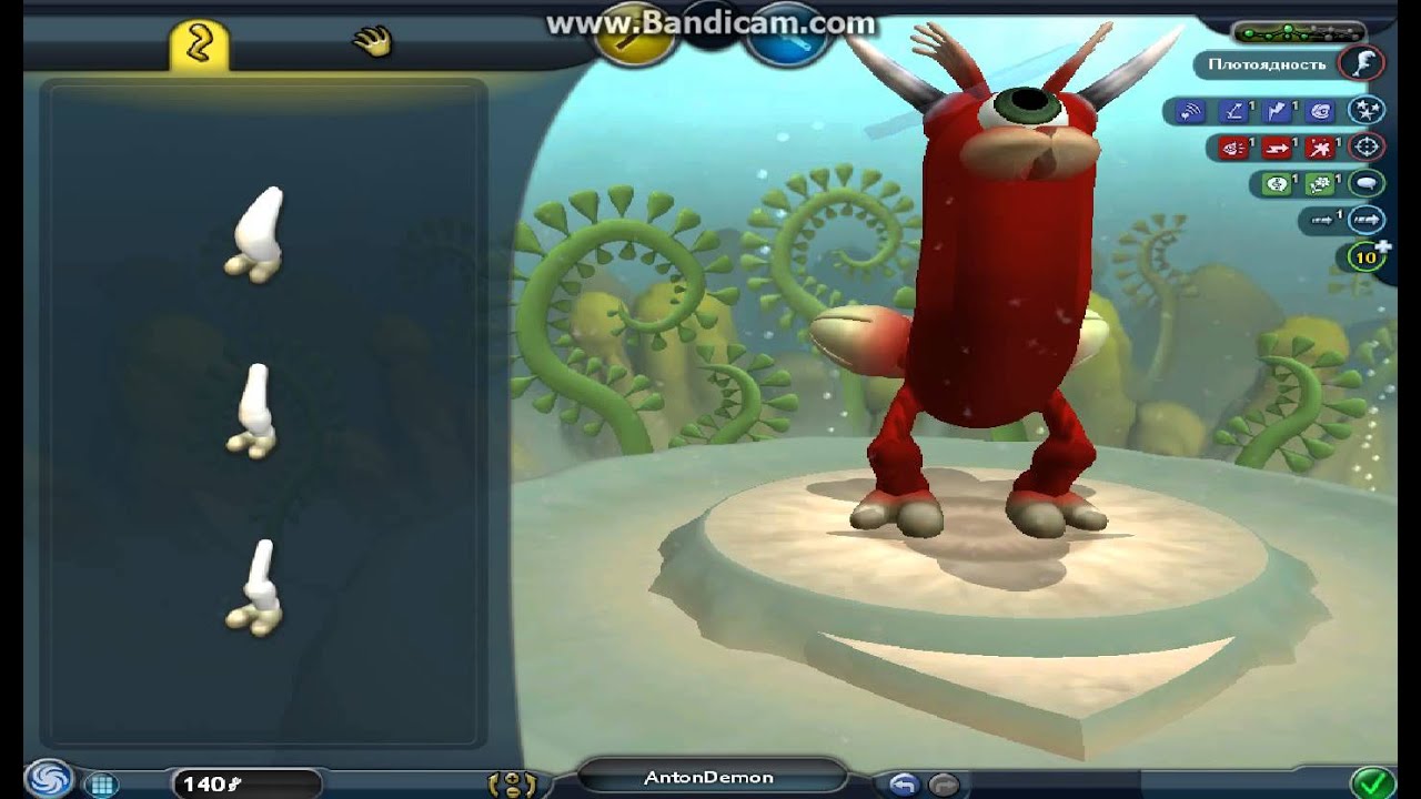 Spore play as a epic mod - nombg