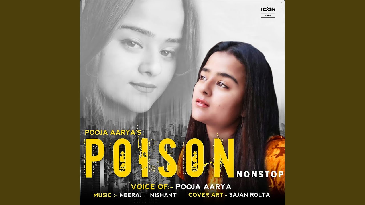 Poision Nonstop - YouTube