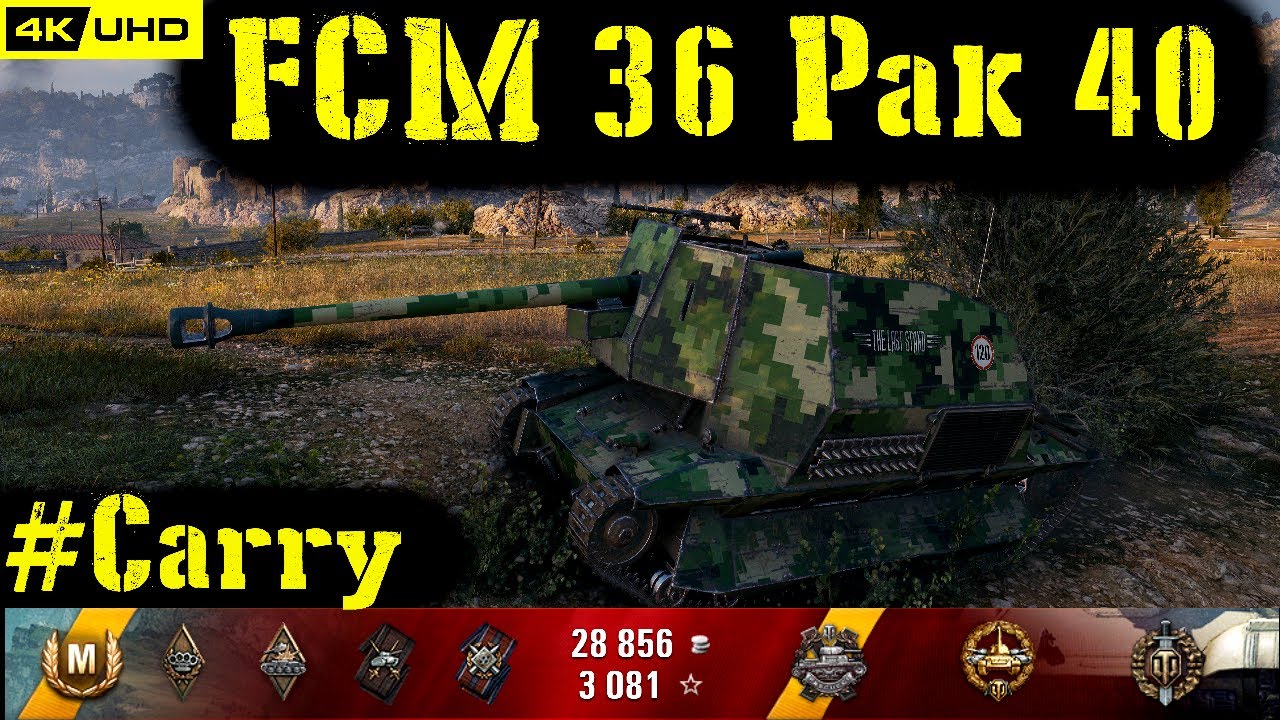 World of Tanks FCM 36 Pak 40 Replay - 8 Kills 1.4K DMG(Patch 1.5.1 ...
