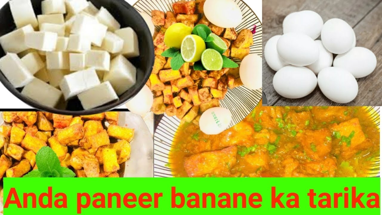 anda paneer banane ka aasan tarika anda recipe अंडा पनीर रेसिपी - YouTube