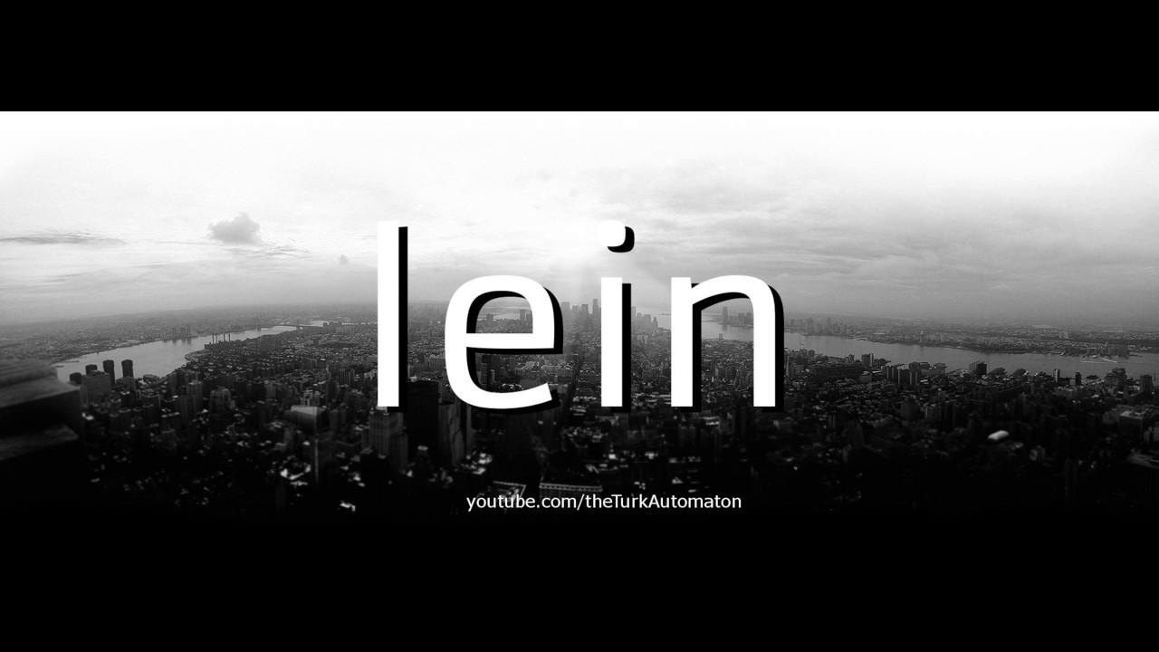 How to pronounce lein in German - YouTube