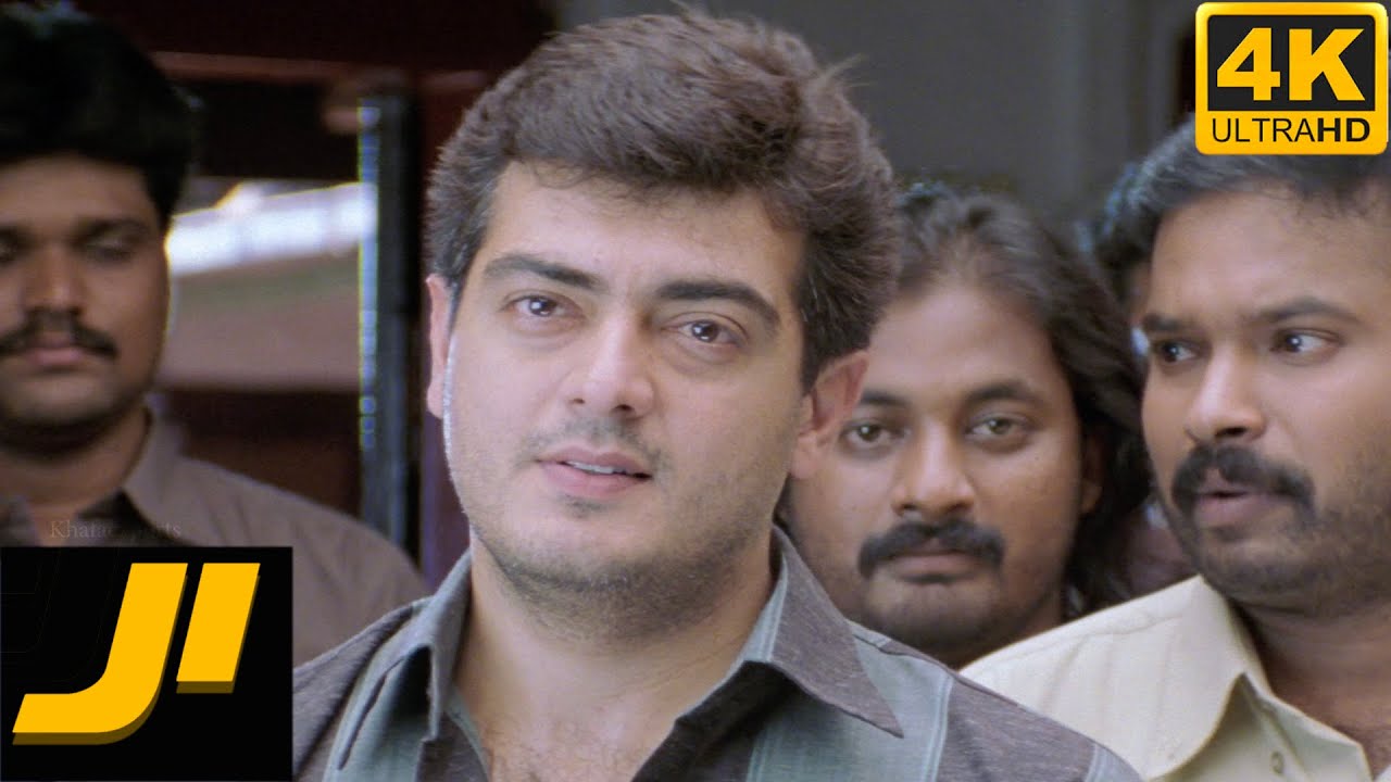 Ji Tamil Movie | Scene | Ajith Kumar Helping people | Trisha - YouTube