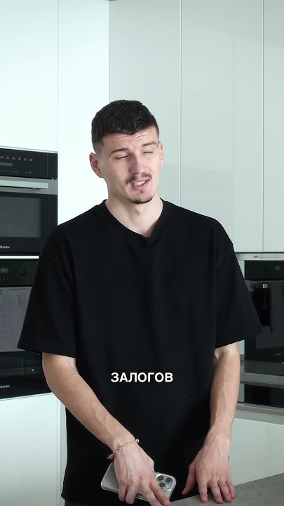 Могу ли я получить кредит без залога и поручителей 💸 банк кредит
