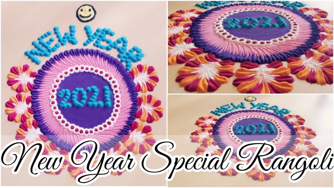 New Year Special Rangoli | New year kolam | New year rangoli | 2021 ...