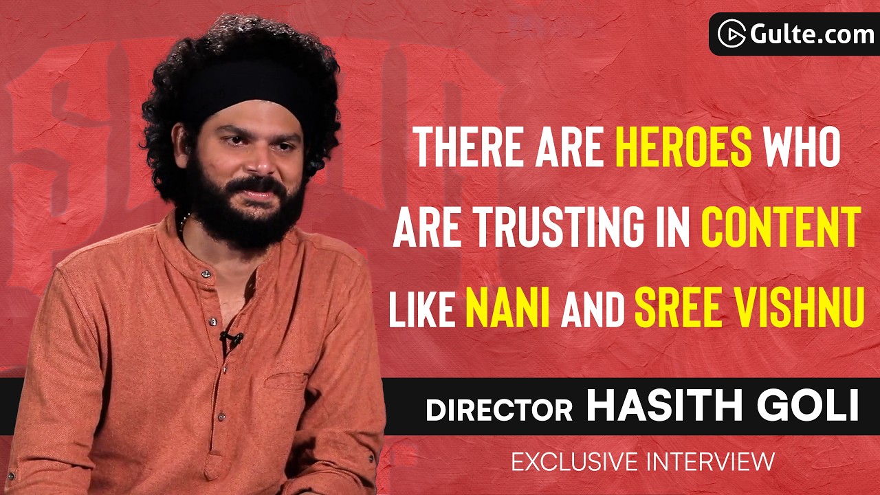 Director Hasith Goli Exclusive Interview | #SWAG | Gulte - YouTube