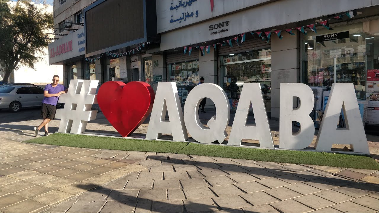 Aqaba, Jordan - We LOVED it there - YouTube