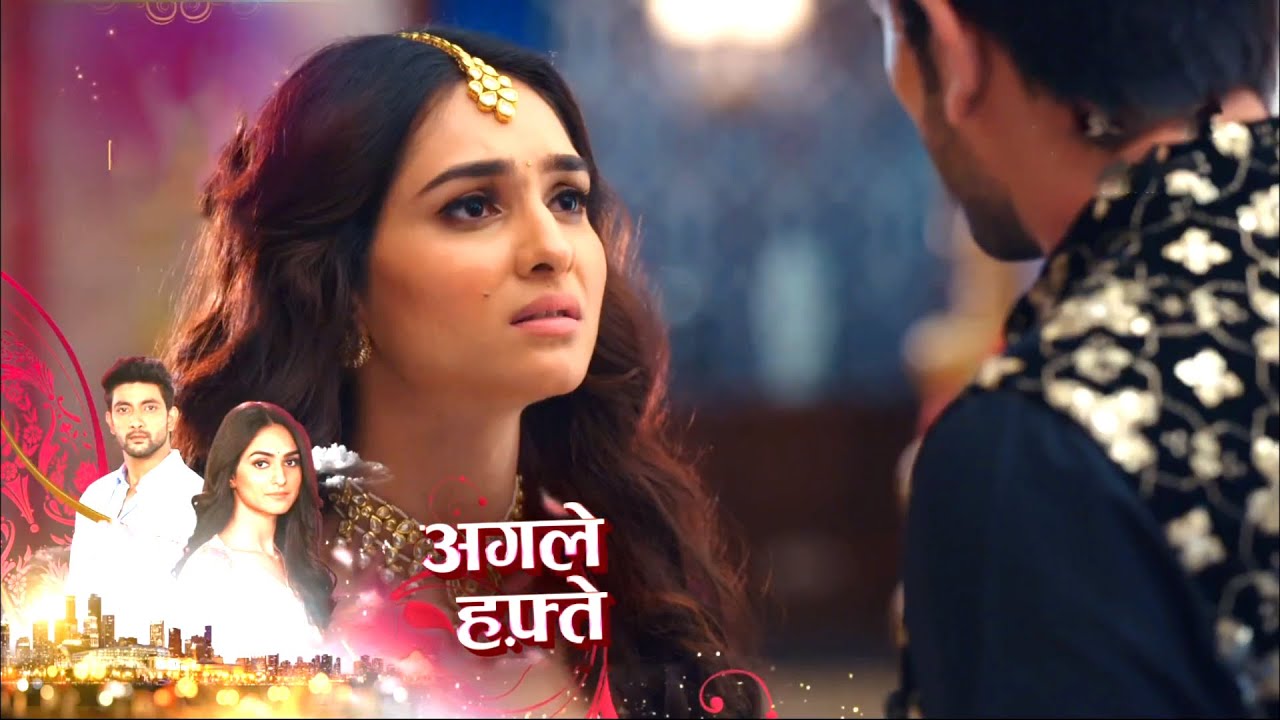 Dharam Patni: Kirti Phasi Thakur Ke Changul Mein, Ravi Ko Aaya ...