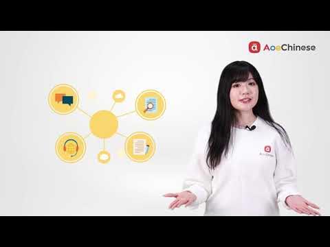 Passing HSK |AoeChinese - YouTube