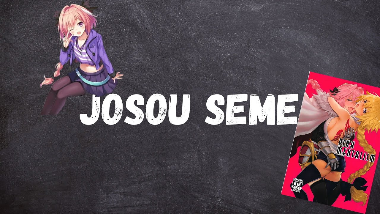 Was ist ein Josou Seme? || Lector erklärt - YouTube
