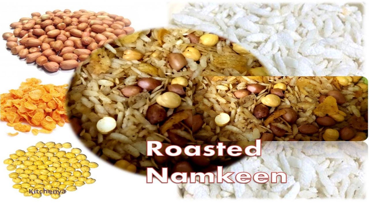 Roasted Namkeen | Tea Time Snacks | Non Fried Snacks | Munching Snacks ...