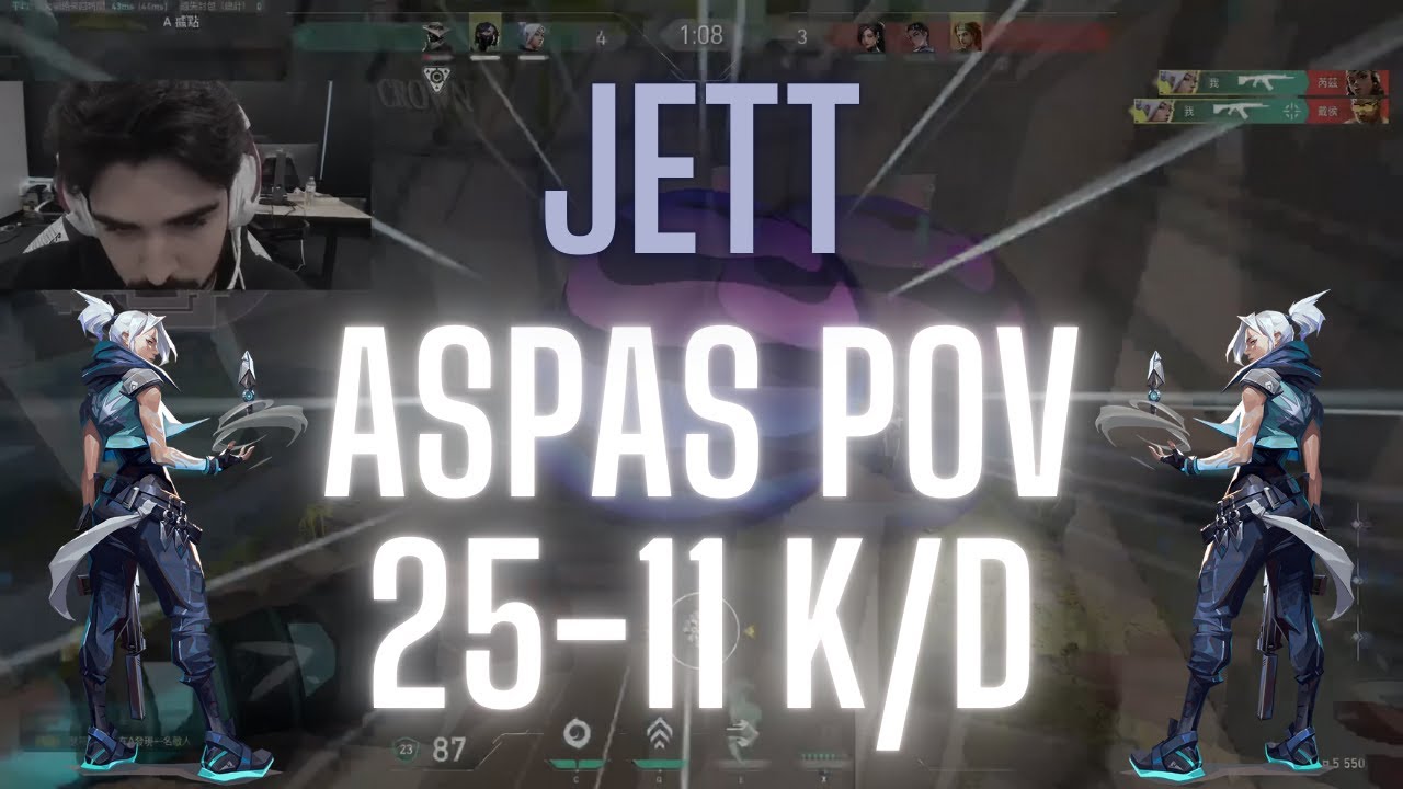 MIBR aspas POV Jett on Split 25-11 K/D (VALORANT Pro POV) - YouTube