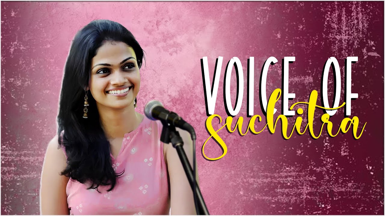 சுசித்ரா ஹிட்ஸ் || Best Of Suchitra Hit Songs || Hit Song Collection ...