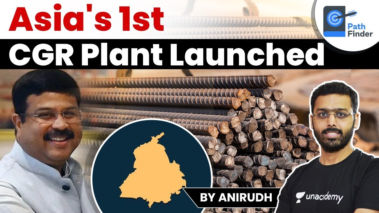 Asia’s 1st Ever Continuous Galvanized Rebar (CGR) Plant Launched In ...