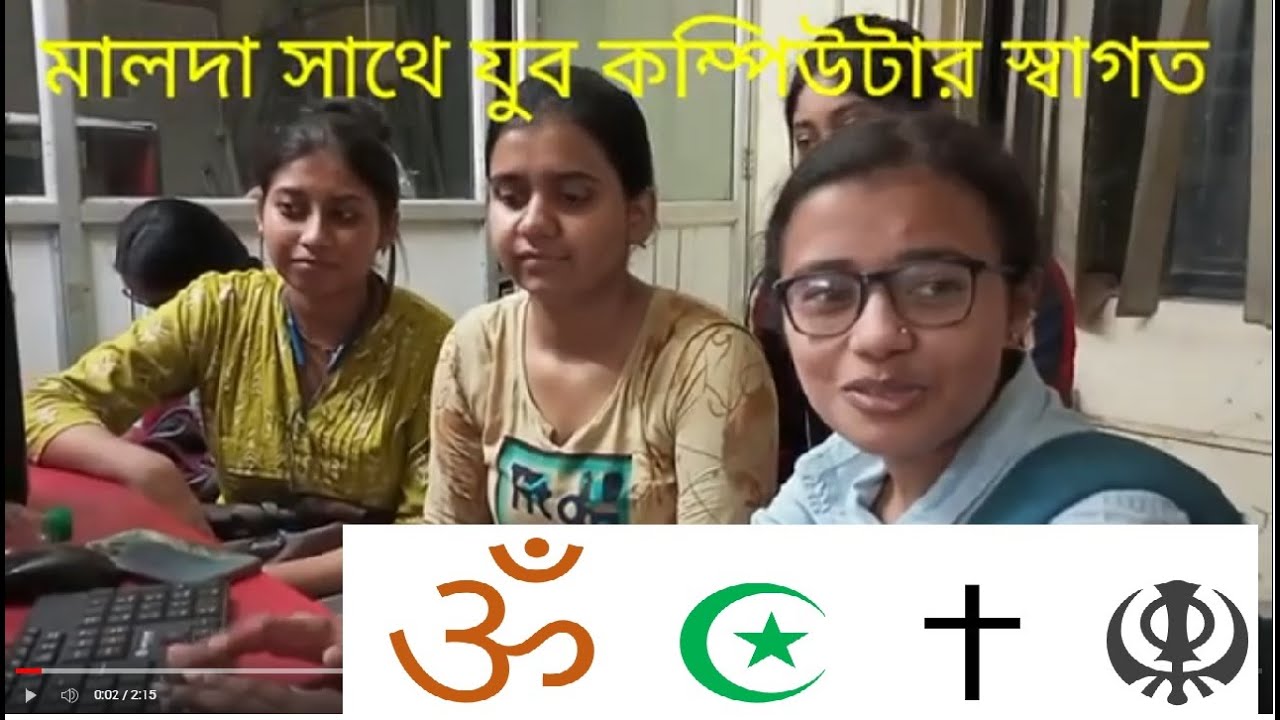 How to insert Important symbol in word , MS Word 2016 new trikes - YouTube