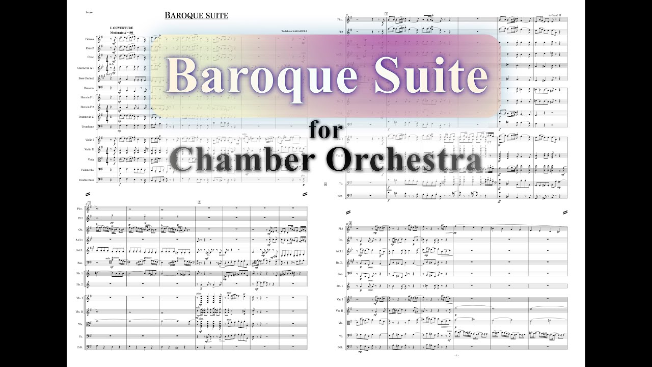 [ Baroque Suite ] for Chamber orchestra (with Score)/ Tadahisa NAKAMURA ...