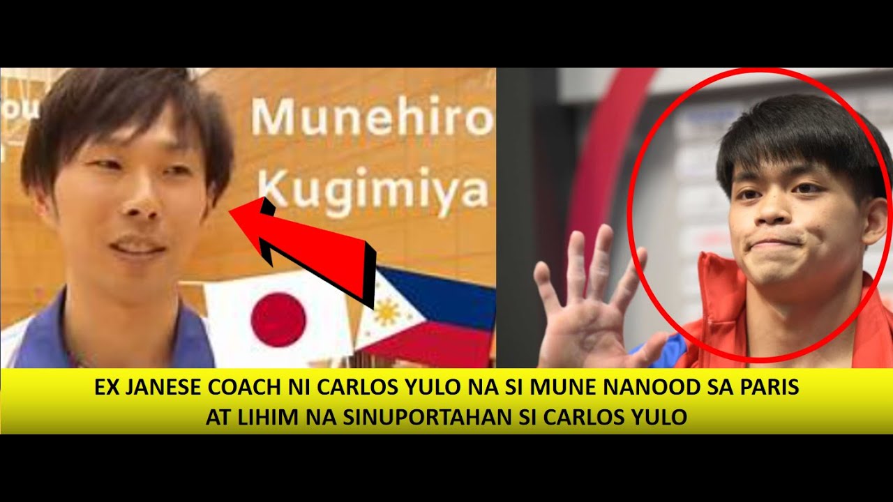 EX JAPANESE COACH NI CARLOS YULO NA SI MUNE NAKAKA TOUCH ANG GINAWA ...