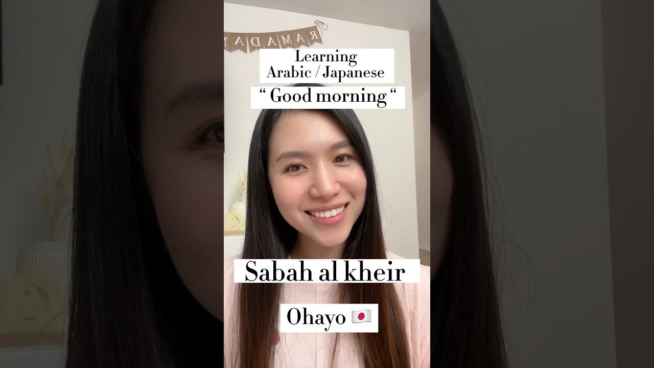 Learning Arabic | Learning Japanese “ Good morning ” #アラビア語 #shorts # ...