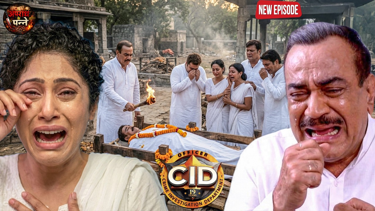 Dr. Salunkhe की चिता को ACP ने दी आग, फूट-फूट कर रोई पूरी CID टीम ...