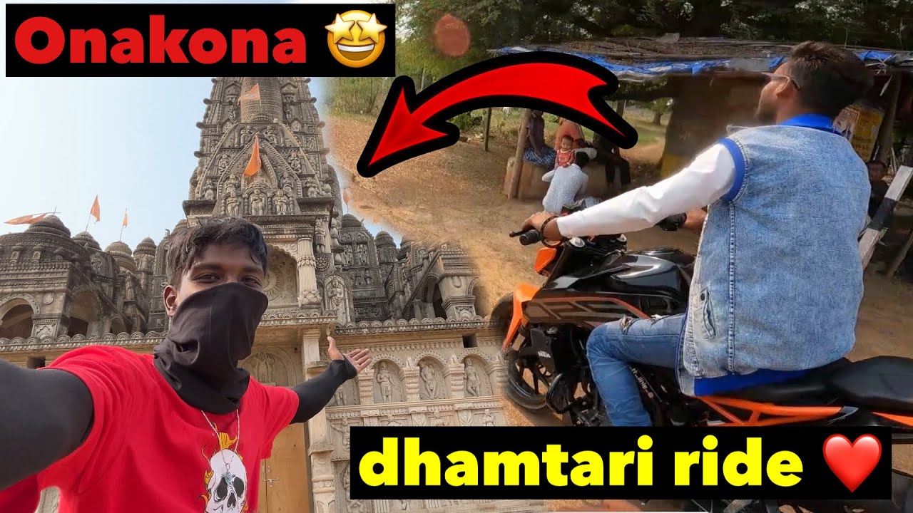 Onakona Dhamtari Ride ️🫶🏻 || Beautiful roads 😍 || Mr. Sinta Vlogs - YouTube