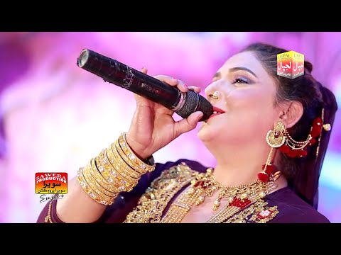 Wisarin Toon Matan | Suriya Soomro | Album 51 | Lajpal Enterprises