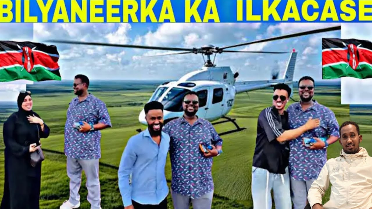 WAA KUMA? BILYANEERKA KA ILKACASE, DAYAX IYO SHAADIYA SHARAF 20K$USD ...