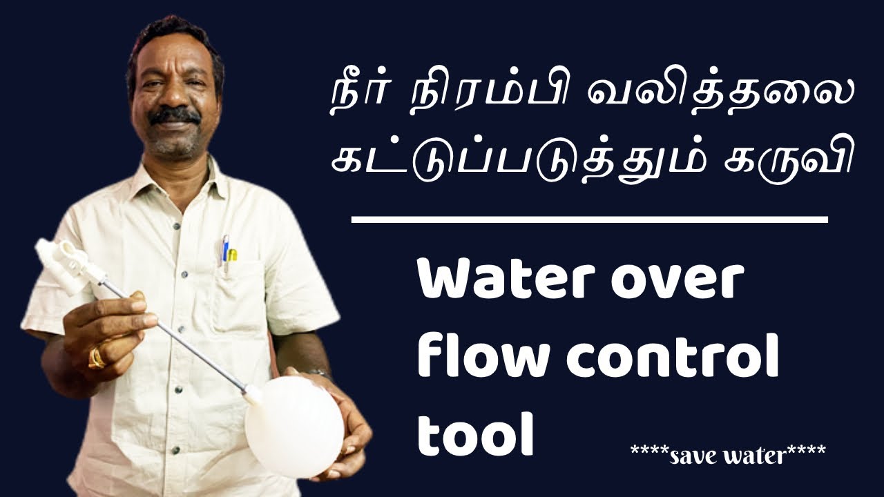 Water Level Controller Installation Tamil | [தமிழ்] | water tank overflow controller | Techknow ...