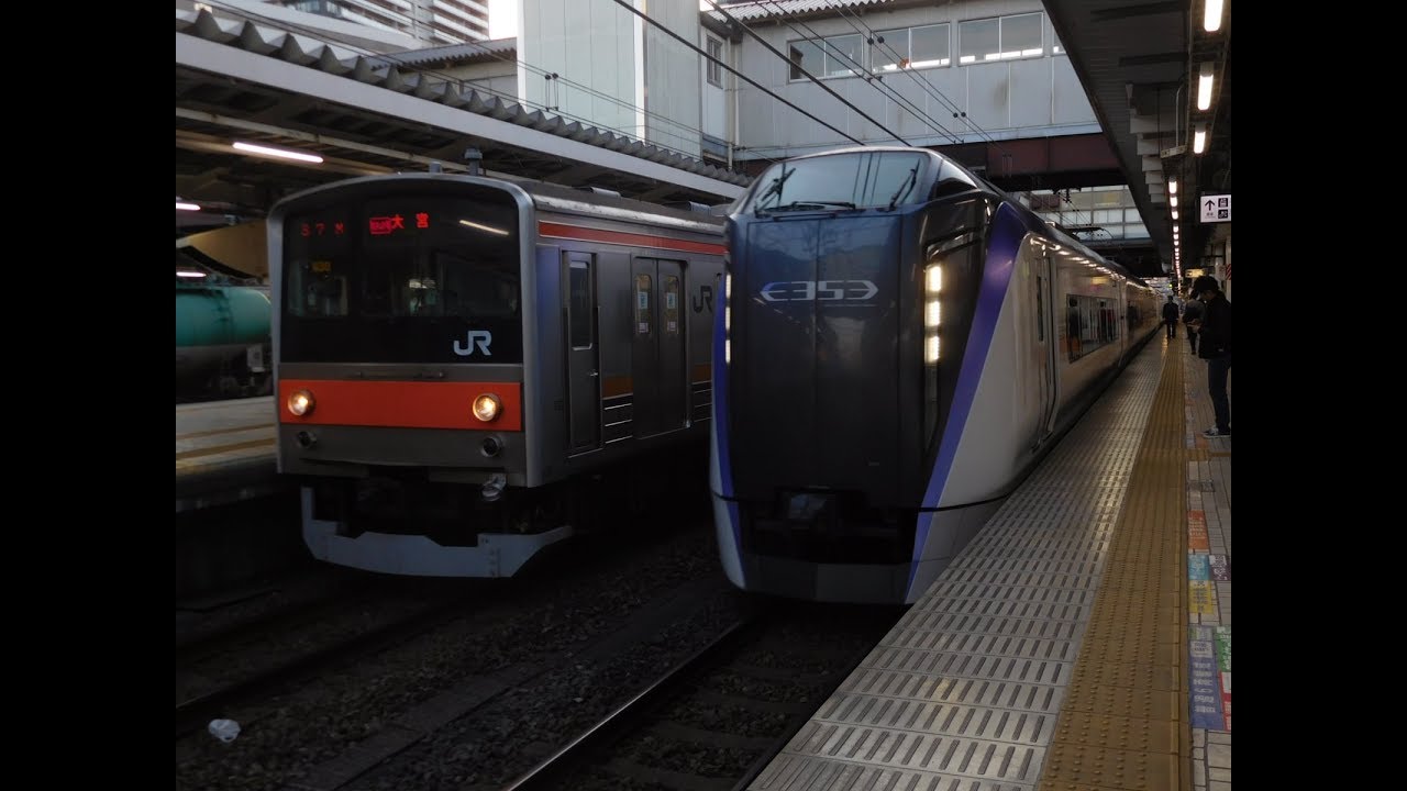 《スーパーあずさ》E353系S204＋S104編成新宿行き＠八王子駅 - YouTube