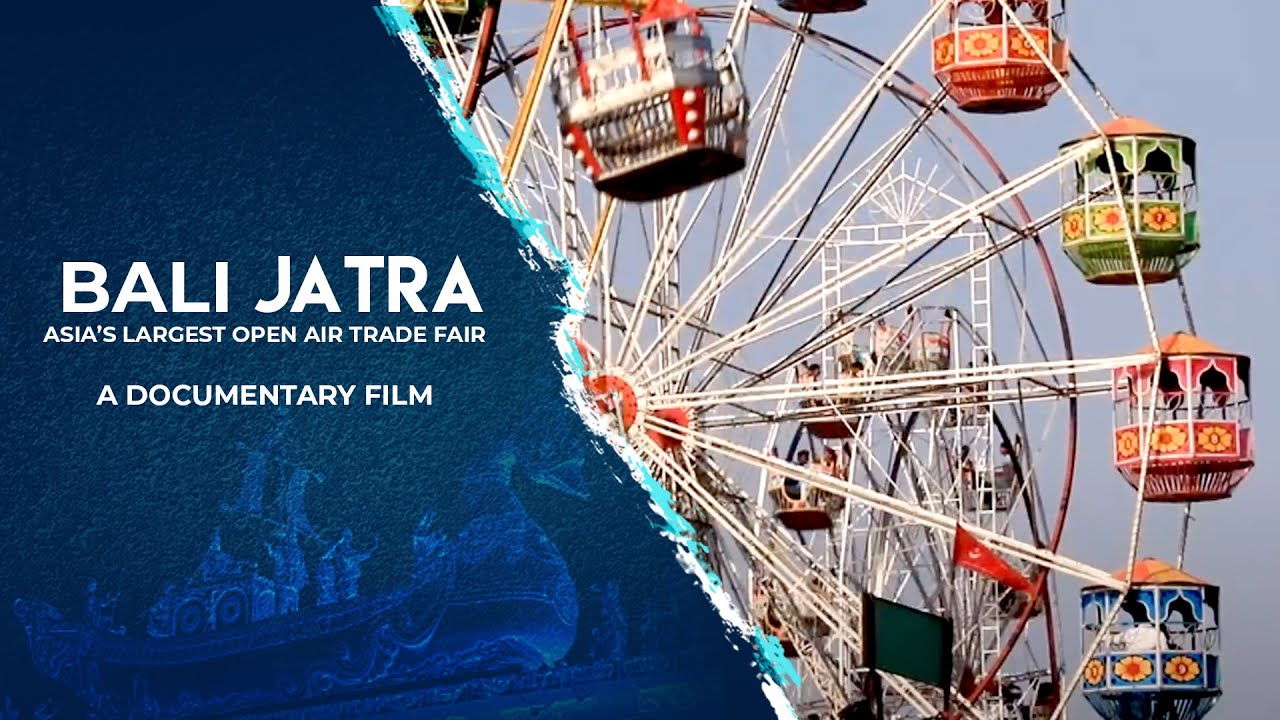 Bali Jatra || A Documentary Film on Asia's Largest Open Air Trade Fair ...