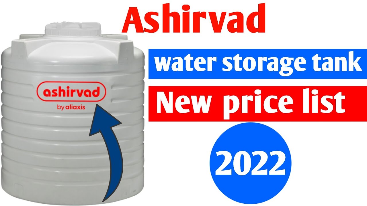 Ashirvad water storage tank new price list 2022, 2,3,4, layer gold ...