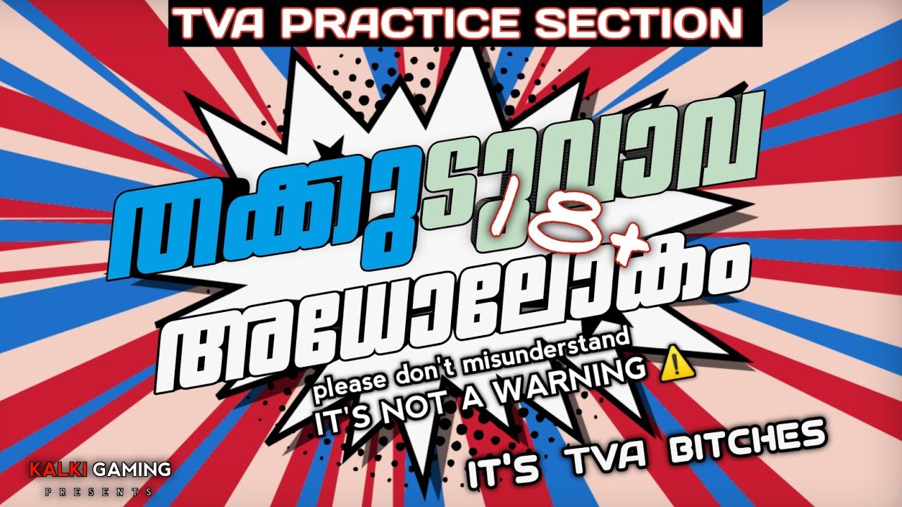 TVA PRACTICE SESSION | TVA vs TGA GANG WAR | a KALKI GAMING VIDEO - YouTube