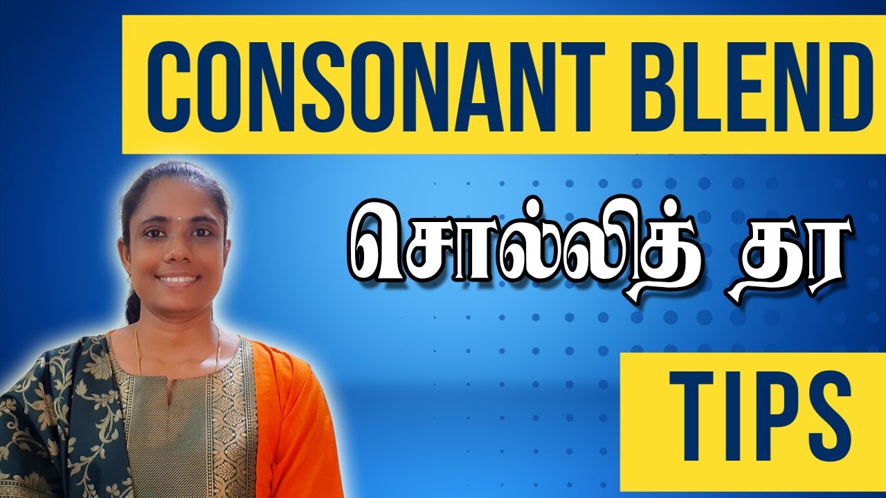 How To Teach To Read Longer Words?|Consonant Blends|Katral Elithu - YouTube