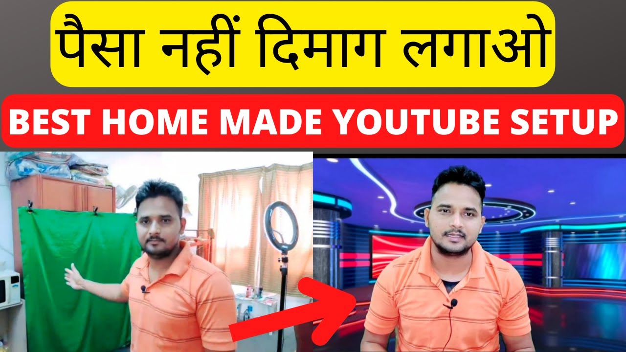 youtube setup for beginners, youtube setup, youtube video setup kaise ...