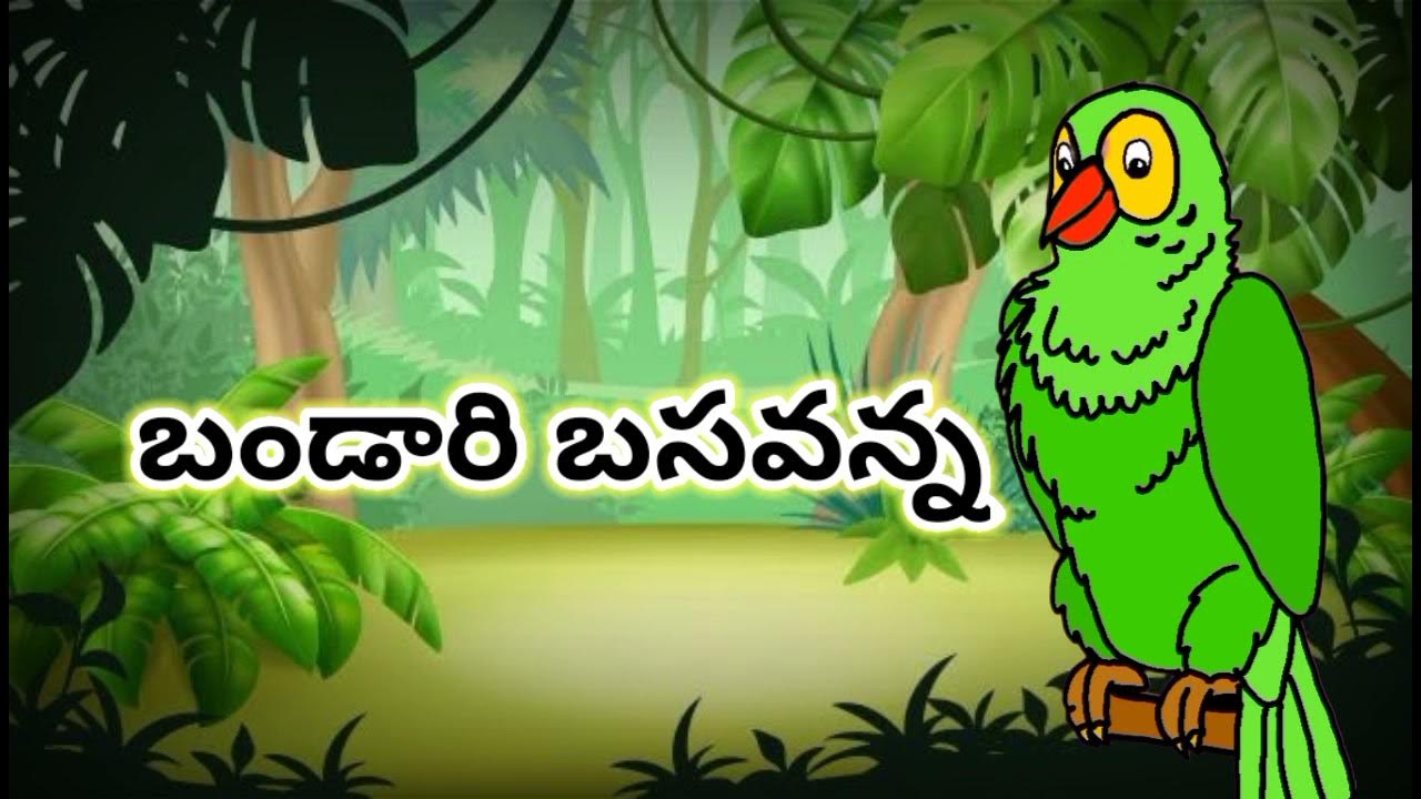 Class 8 Lesson 3 Bandari Basavanna Part 4 YouTube class-8-lesson-3-bandari-basavanna-part-4-youtube