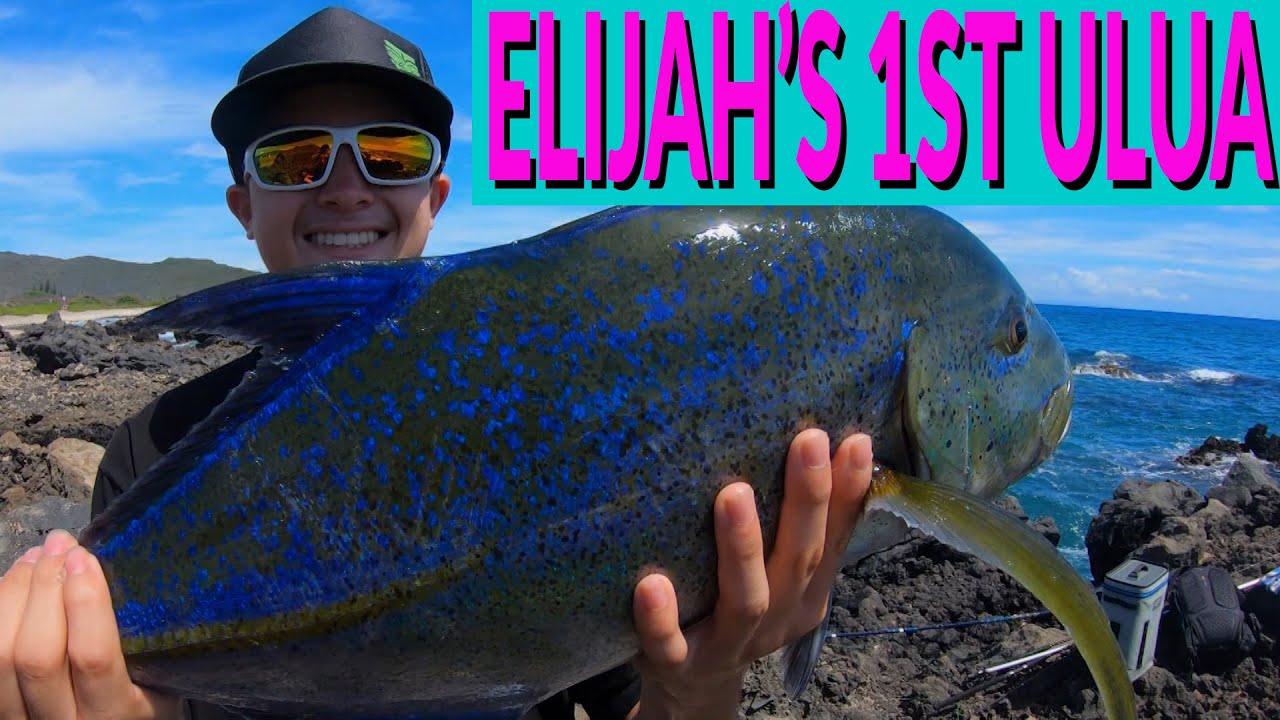 Fishing on Oahu: ELIJAH'S 1st ULUA - SLIDE BAITING LIVE - YouTube
