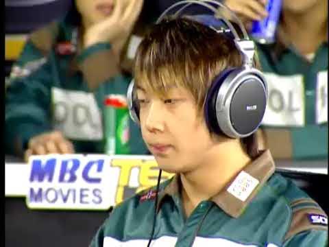 MBC MOVIES MBC 게임 팀리그 7회 2부 2004 12 14 5주차 1부 2R 임요환(T) vs 진영수(T) mbcmovies teamleague 1214 7r ...