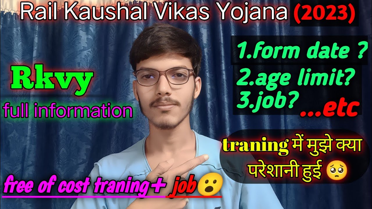 Rkvy full information/mere sath kya kya problem hua🥺@AdityaRBVlogs ...