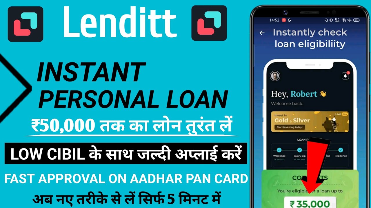 lenditt loan app ! lenditt loan app live proof-lenditt loan app review ...