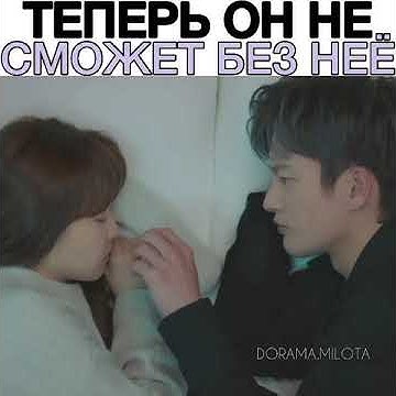 однажды разрушение вошло в дверь моего дома - YouTube