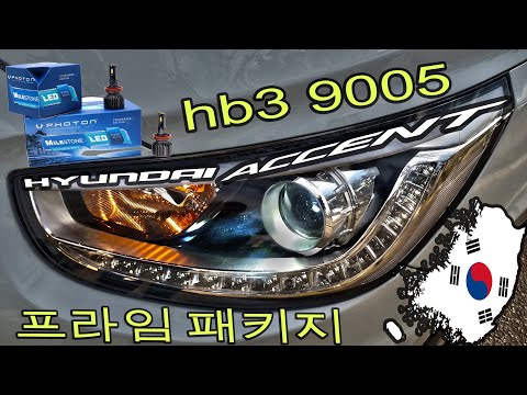 Hyundai Accent Blue 2018 Mode Plus , Prime Paket Oldu