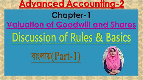 Advanced Accounting-2 - YouTube