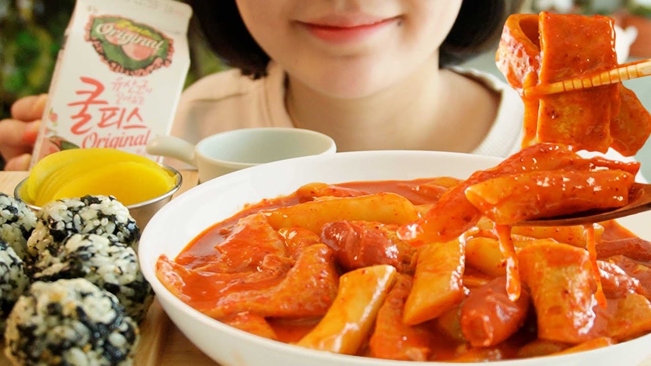[SUB] ASMR 오리지널 엽기떡볶이! 매콤 달달한 엽떡 착한맛 먹방🔥🍙 Yupdduk tteokbokki MUKBANG ASMR - YouTube