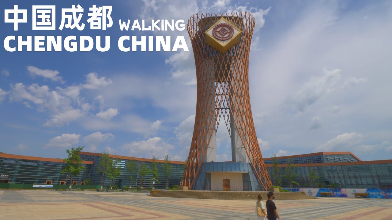 [4K CHENGDU] Walking Chengdu International Intangible Cultural Heritage ...
