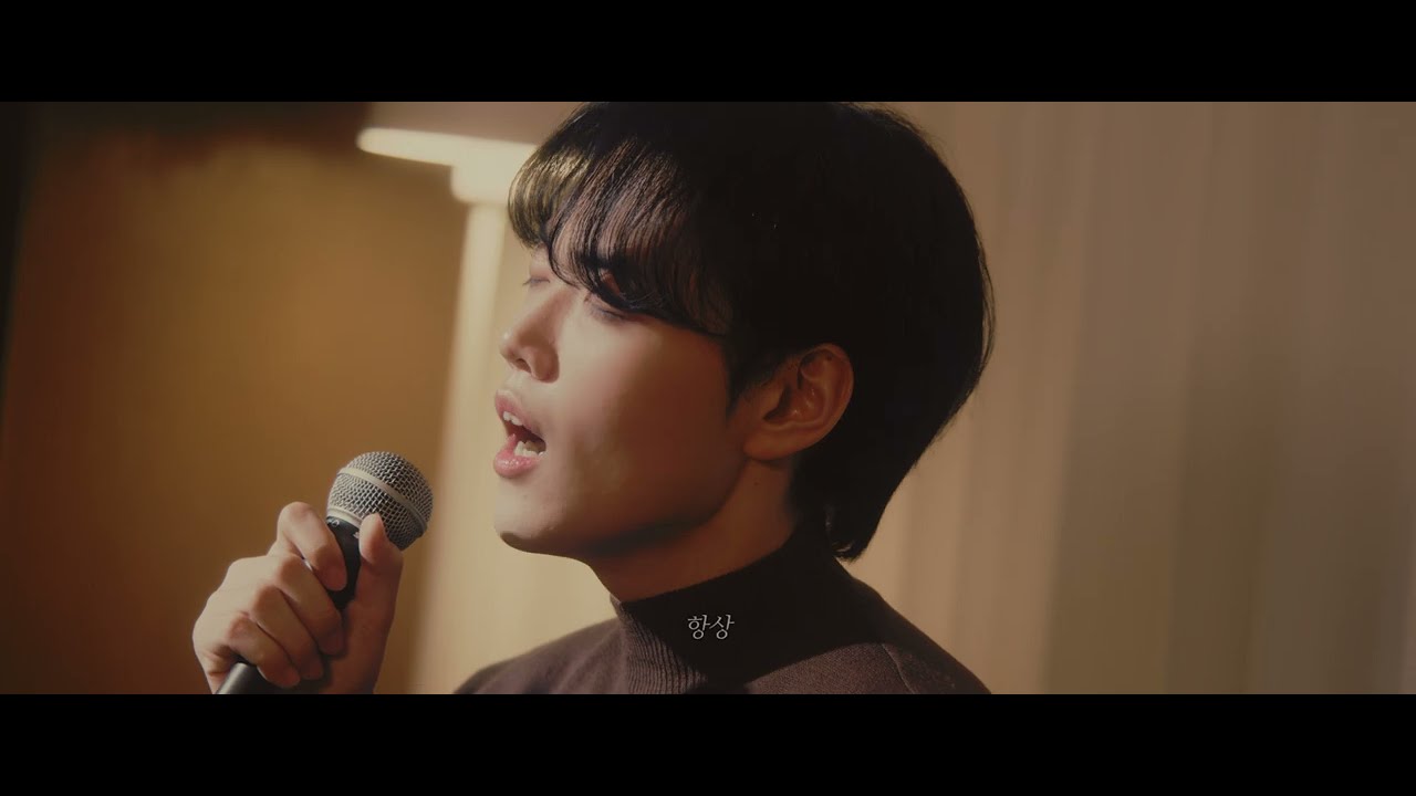 이서하 Lee Seo Ha - goodnight [Official Video] - YouTube