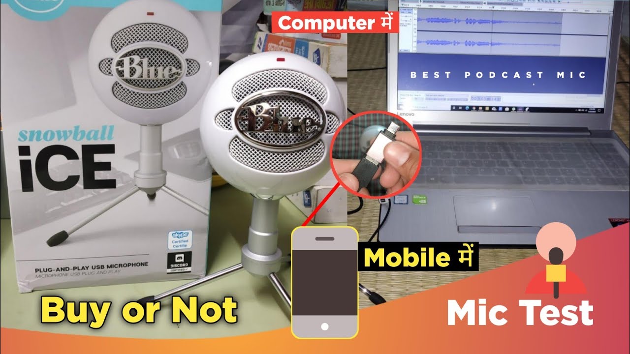 Blue Snowball ice mic test | Blue Snowball ice mic review | Snowball ...